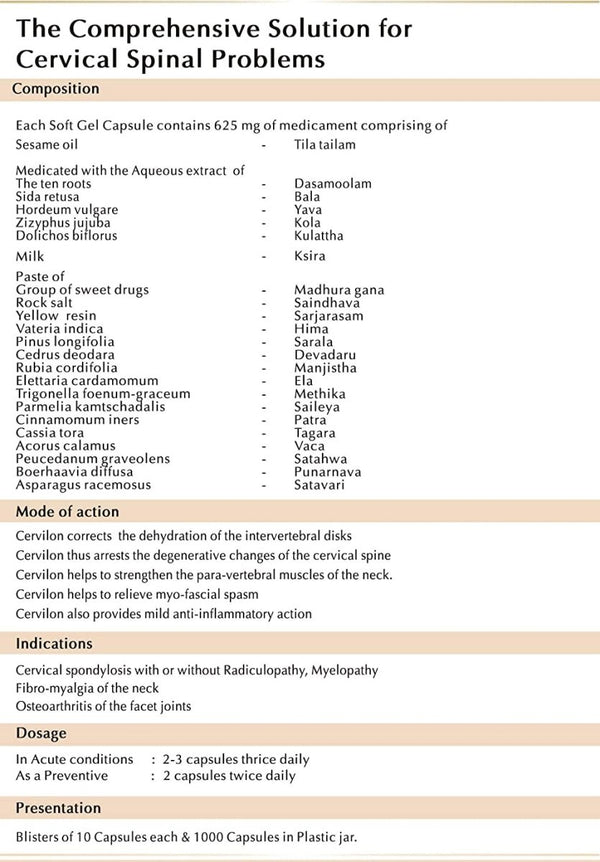 Buy Avn Ayurveda Cervilon Soft Gel Capsules Online at Best Price ...