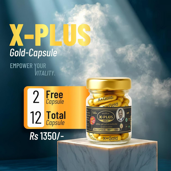 Buy Vaidban X Plus Gold Capsules Online At Low Price