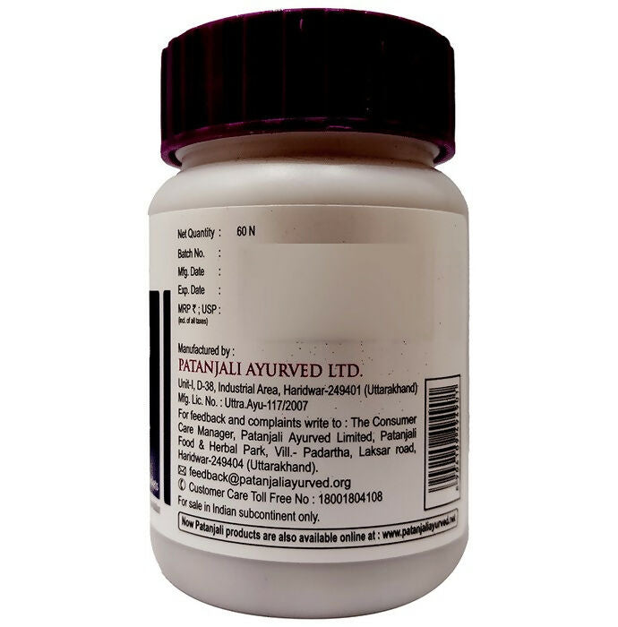 Buy Patanjali Arogya Vati Advance Tablets Online at Best Price | Distacart