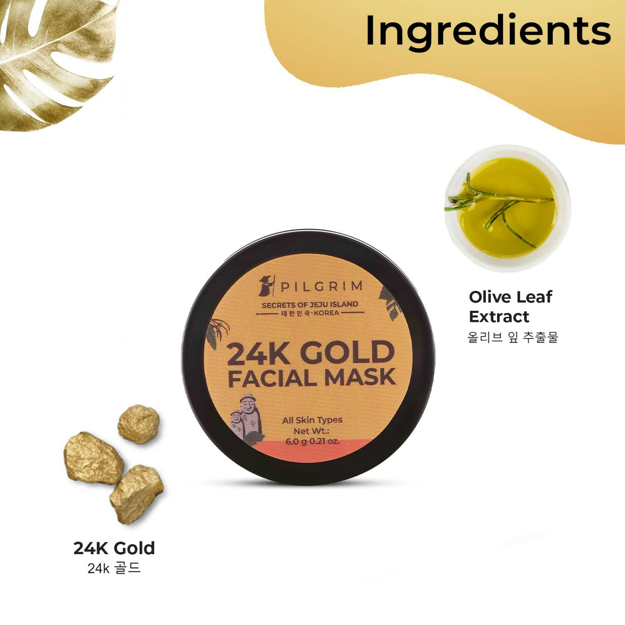 Pilgrim 24K Gold Facial Mask (Mini) For Glowing Skin And Restoring Ski