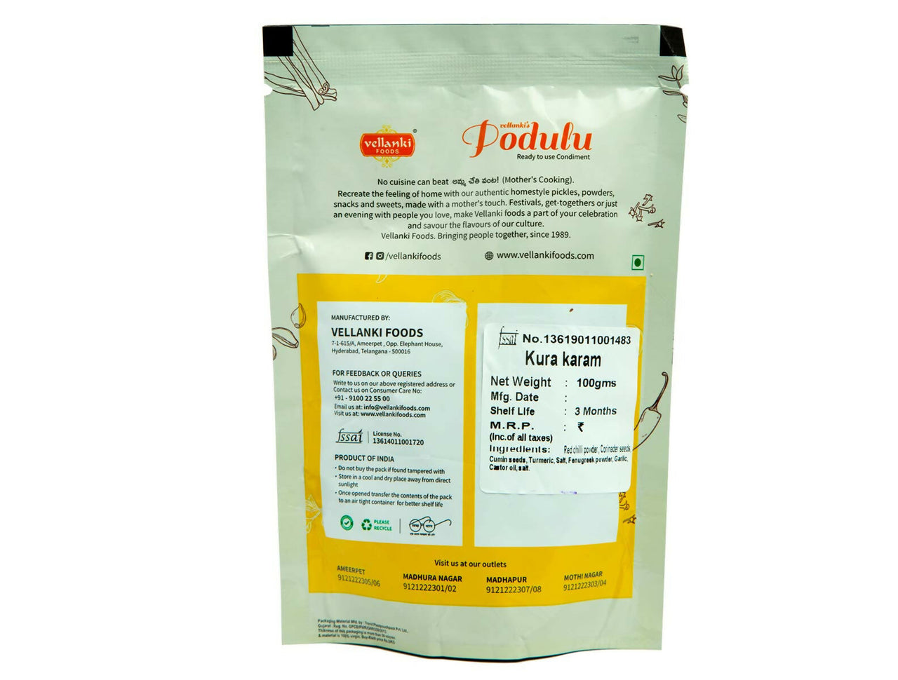 Buy Vellanki Foods Combo Powders - Rasam Podi, Sambar Podi, Kura Karam ...