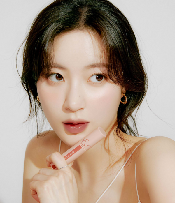 Buy Rom&nd Juicy Lasting Tint - 23 Nucadamia Online at Best Price ...