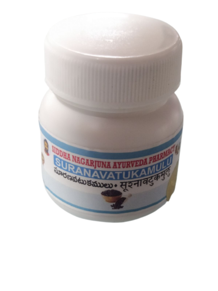 Buy Siddha Nagarjuna Ayurveda Suranavatukamulu Online at Best Price ...