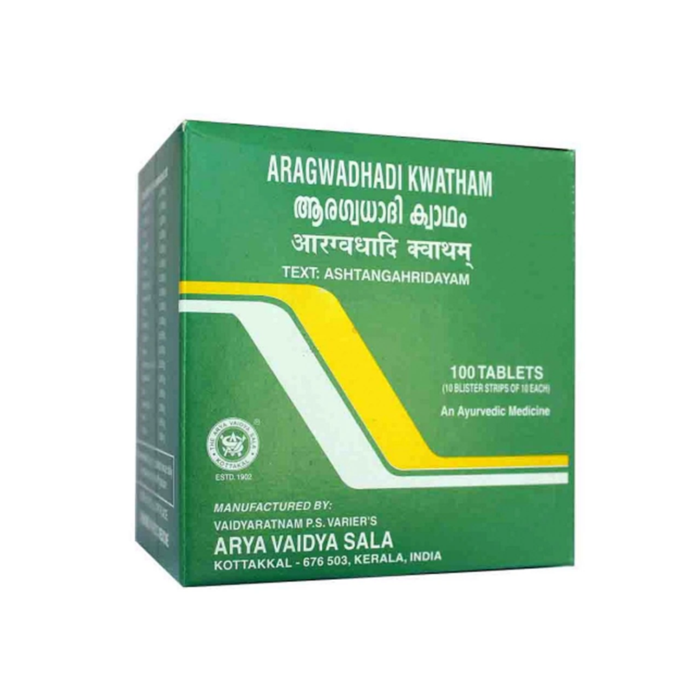Buy Kottakkal Arya Vaidyasala - Aragwadhadi Kwatham Online at Best ...