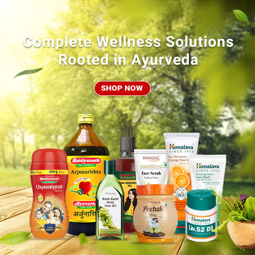 Wellness Products