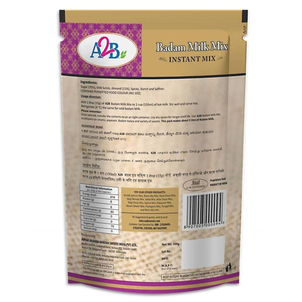 Buy A2B - Adyar Ananda Bhavan Badam Milk Mix Online at Best Price ...