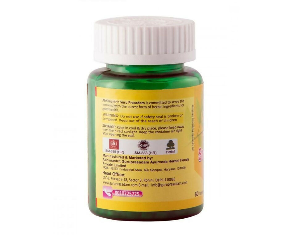 Buy Guru Prasadam Smriti Sagar Ras Tablets Online at Best Price | Distacart