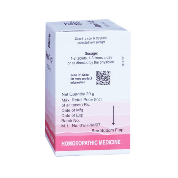Buy Dr. Willmar Schwabe India Alpha - CF Tablets Online At Low Price
