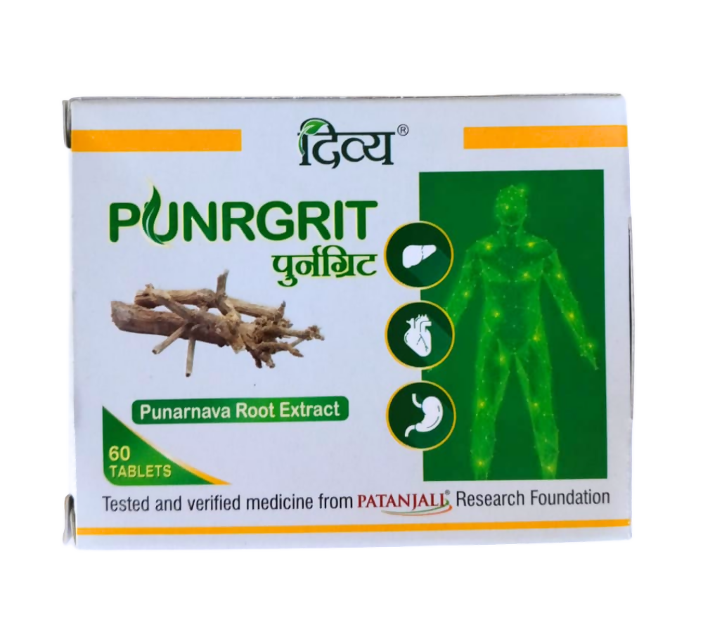 Merudand Ke Liye Yog