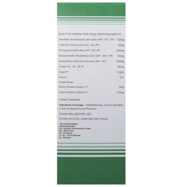 Buy Albert David Adliv Syrup Online at Best Price | Distacart