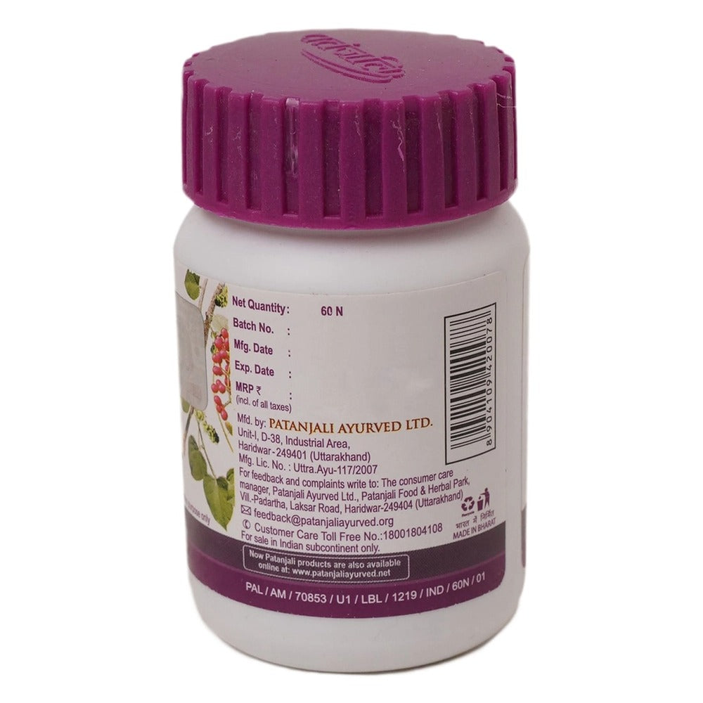 Buy Patanjali Giloy Ghanvati Online at Best Price | Distacart