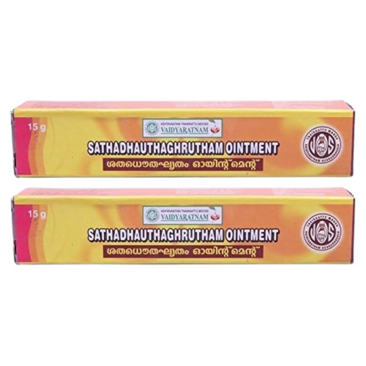 Vaidyaratnam Swasamrutham Cough Syrup
