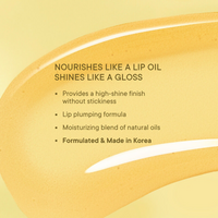 Quench Yuzu Citrus Brightening Lip Oil To Reduce Lip Pigmentation & No