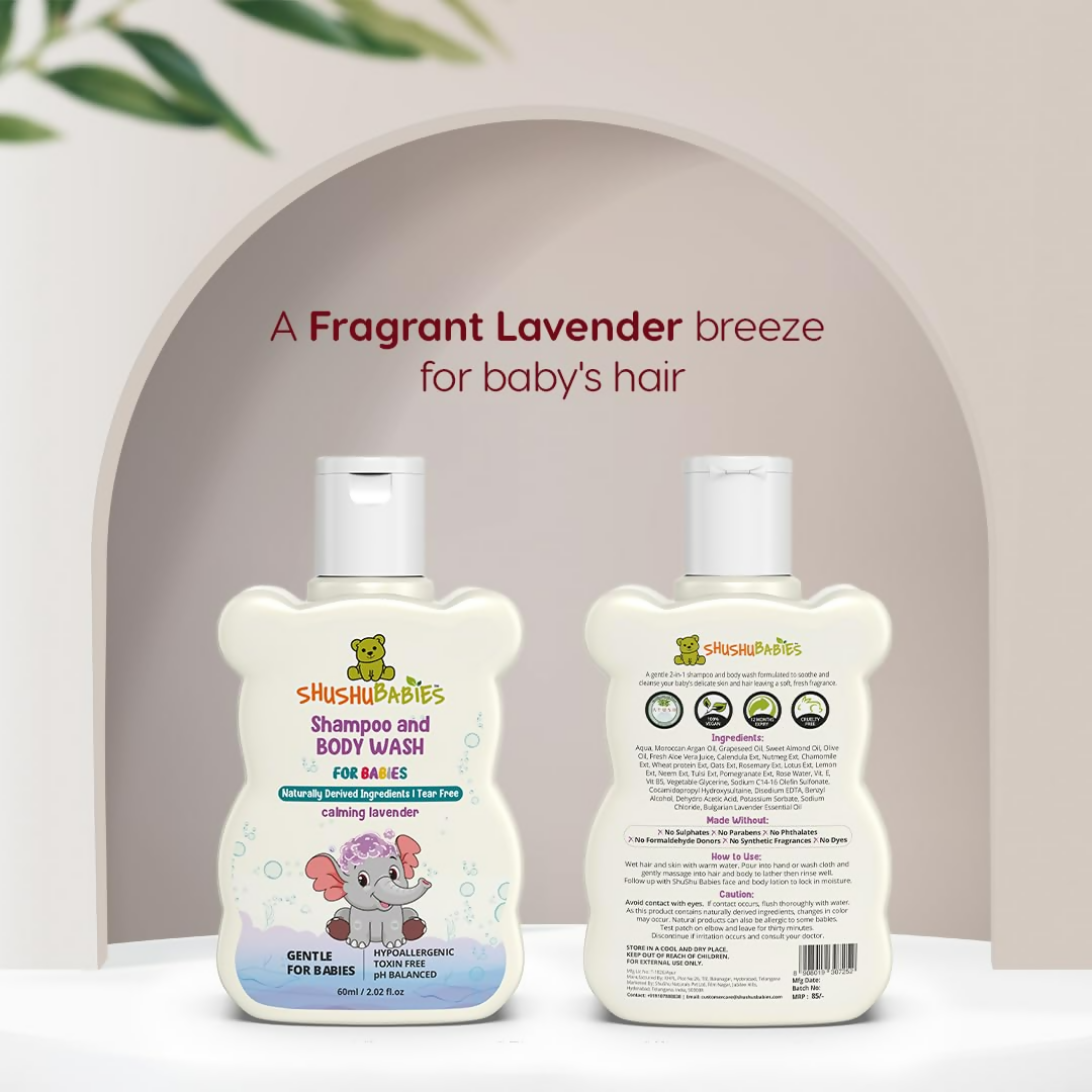 ShuShu Babies Calming Lavender Shampoo & Body Wash (under 0-3 Years Ba