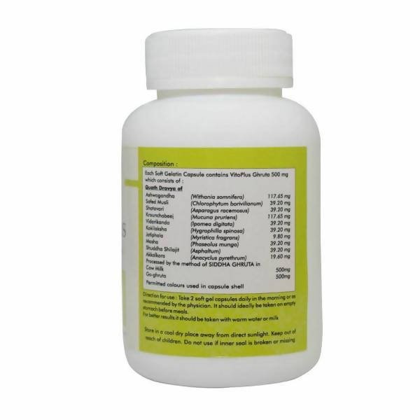 Buy Ayurvedic Life Vito Plus Men's Health Capsules Online At Low price