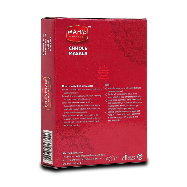 Buy Mahip Masale Chole Masala Online at Best Price | Distacart