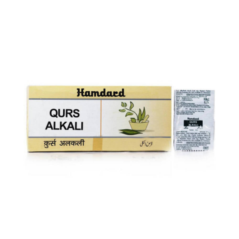 Buy Hamdard Qurs Alkali Tablets Online at Best Price | Distacart