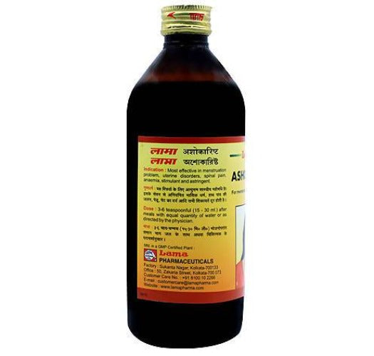Buy Lama Ashokarist Syrup Online at Best Price | Distacart