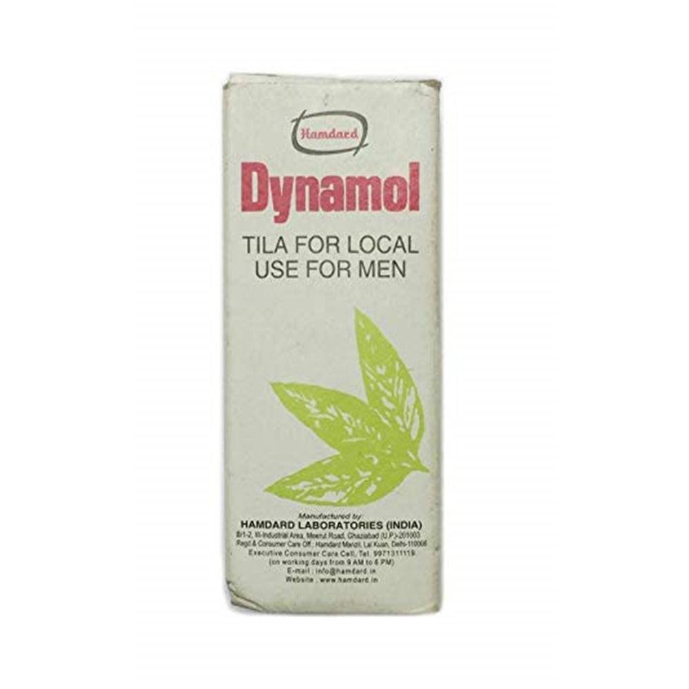 Buy Hamdard Dynamol Oil Online at Best Price | Distacart