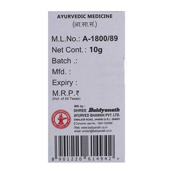Buy Baidyanath Jhansi Giloy Satwa Powder Online at Best Price | Distacart