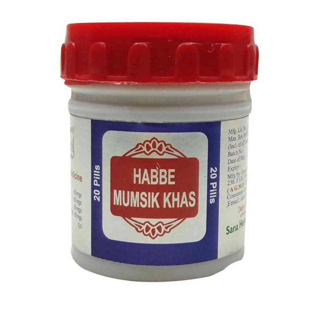 Buy Dehlvi Mumsik Khas Pills Online at Best Price | Distacart