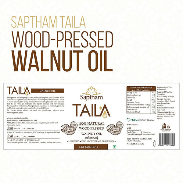 description saptham taila 100 % wood pressed walnut oil taila edible ...