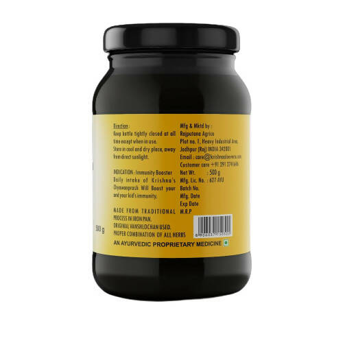 description krishna s herbal ayurveda chyawanprash sugar free ingredients amla tila tel pure ...