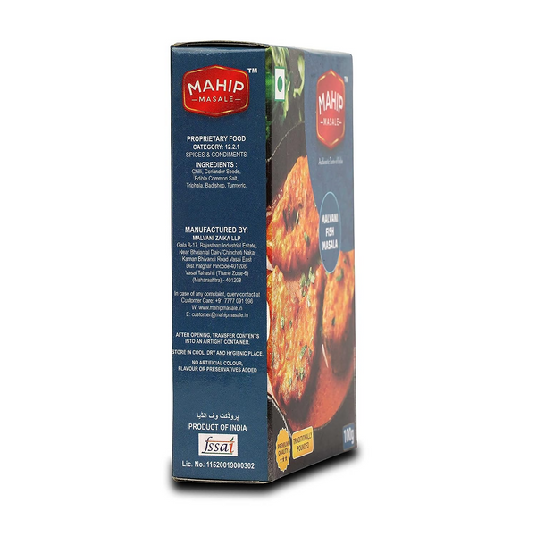 description mahip masale premium malvani fish masala about the product ...