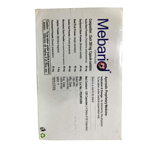 Buy SG Phyto Pharma Mebarid Capsules Online at Best Price | Distacart