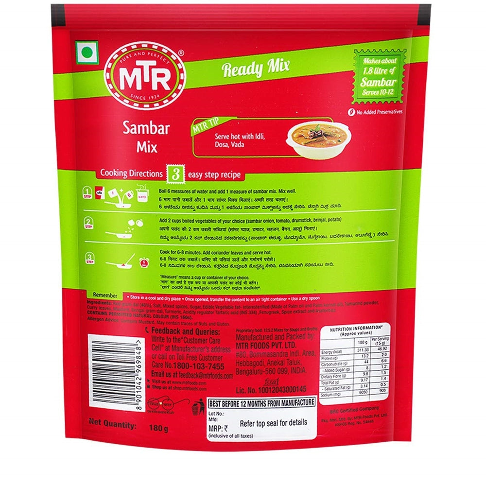 Buy MTR Sambar Mix Online at Best Price | Distacart