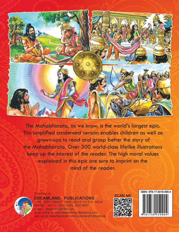 Buy Dreamland Publications Mahabharata (English) : Children Religion Book Online at Best Price ...