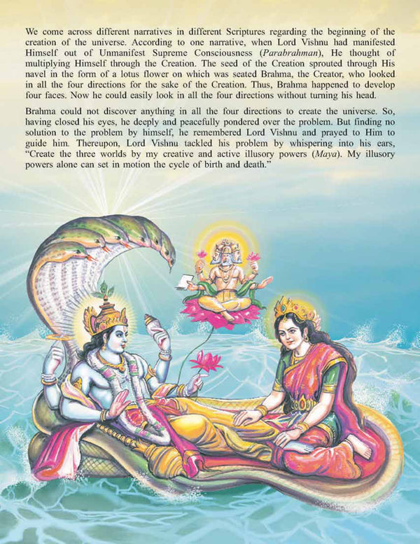 Dreamland Publications Lord Vishnu (English)n : Children Religion Book ...