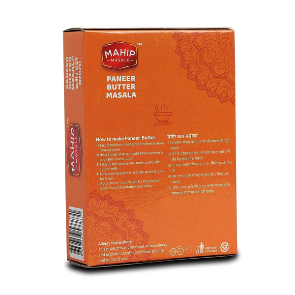Buy Mahip Masale Paneer Butter Masala Online at Best Price | Distacart