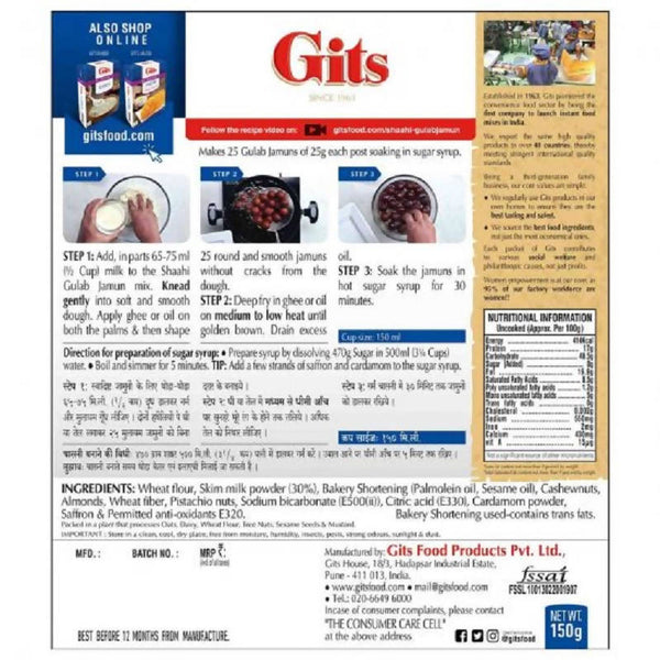 Buy Gits Shahi Gulab Jamun Dessert Mix online at low prices – Distacart