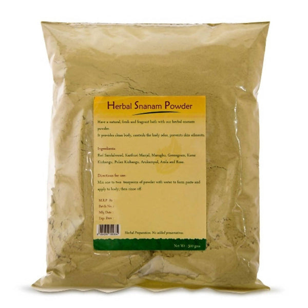 Isha Life Ojasvini Herbal Snanam Powder (Bath Powder) - 100 Gm
