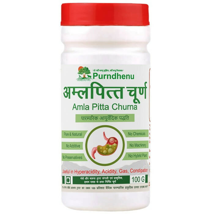 Buy Purndhenu Amla Pitta Churna Online at Best Price | Distacart