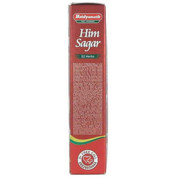 Buy Baidyanath Jhansi Himsagar Oil Online at Best Price | Distacart