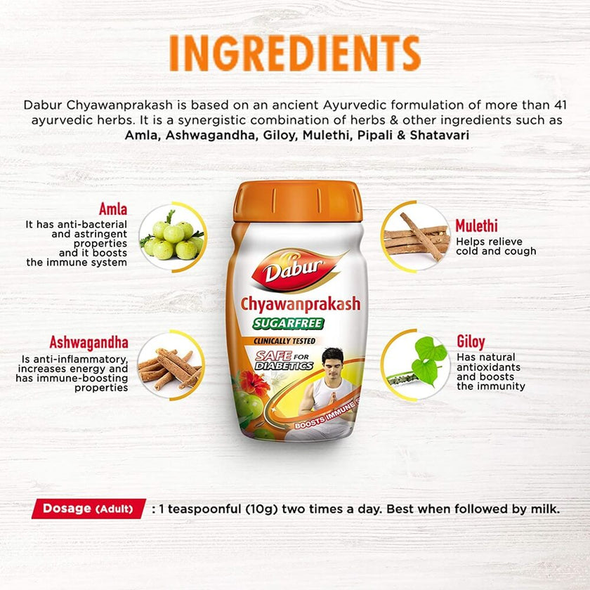 Buy Dabur Chyawanprakash Sugar Free Online - Best Immunity Booster
