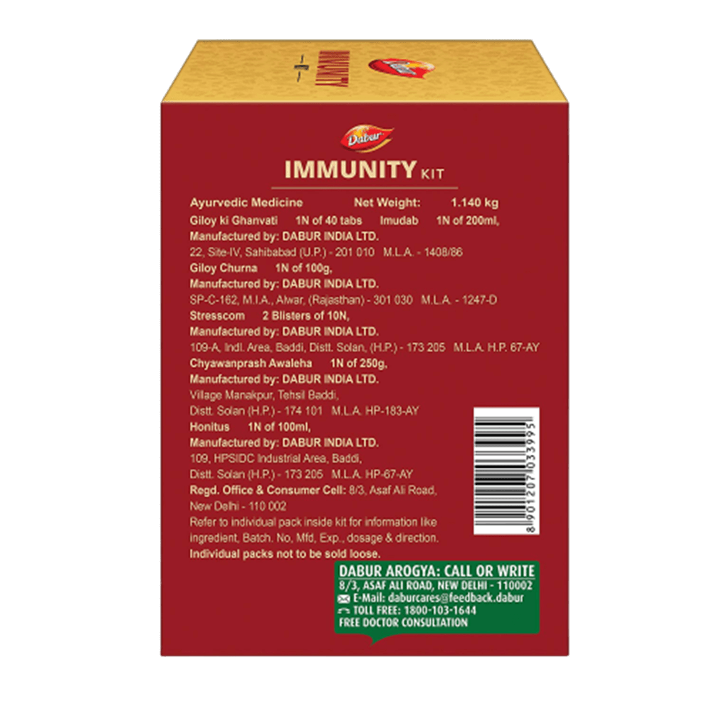 description dabur immunity kit dabur immunity kit contains 6 different ...