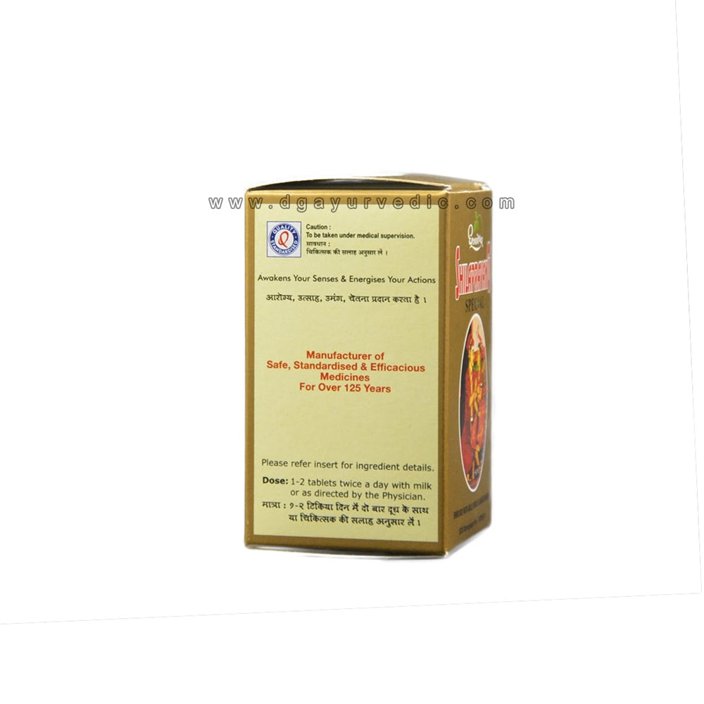 Buy Dhootapapeshwar Shilapravang Special Tablets Online at Best Price ...