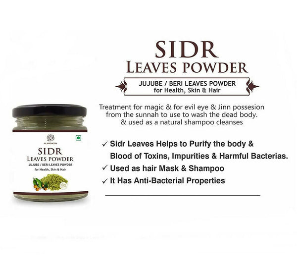 description al masnoon sidr leaves powder ideal for sensitive scalps it ...