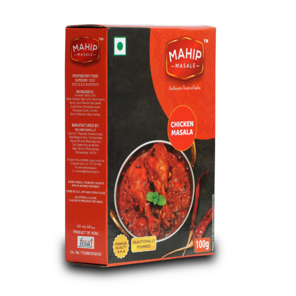Buy Mahip Masale chicken Masala Online at Best Price | Distacart