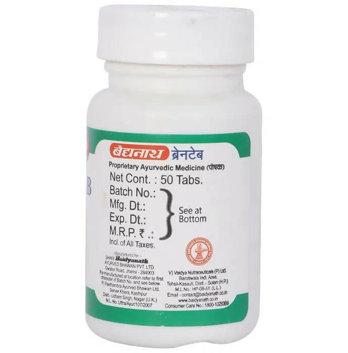 Buy Baidyanath Jhansi Brain Tab Tablets Online at Low Price.