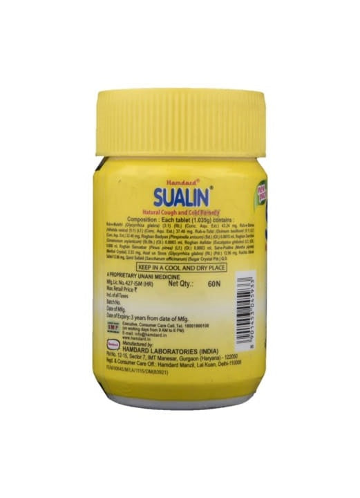Buy Hamdard Ayurvedic Sualin Tablets Online at Best Price | Distacart