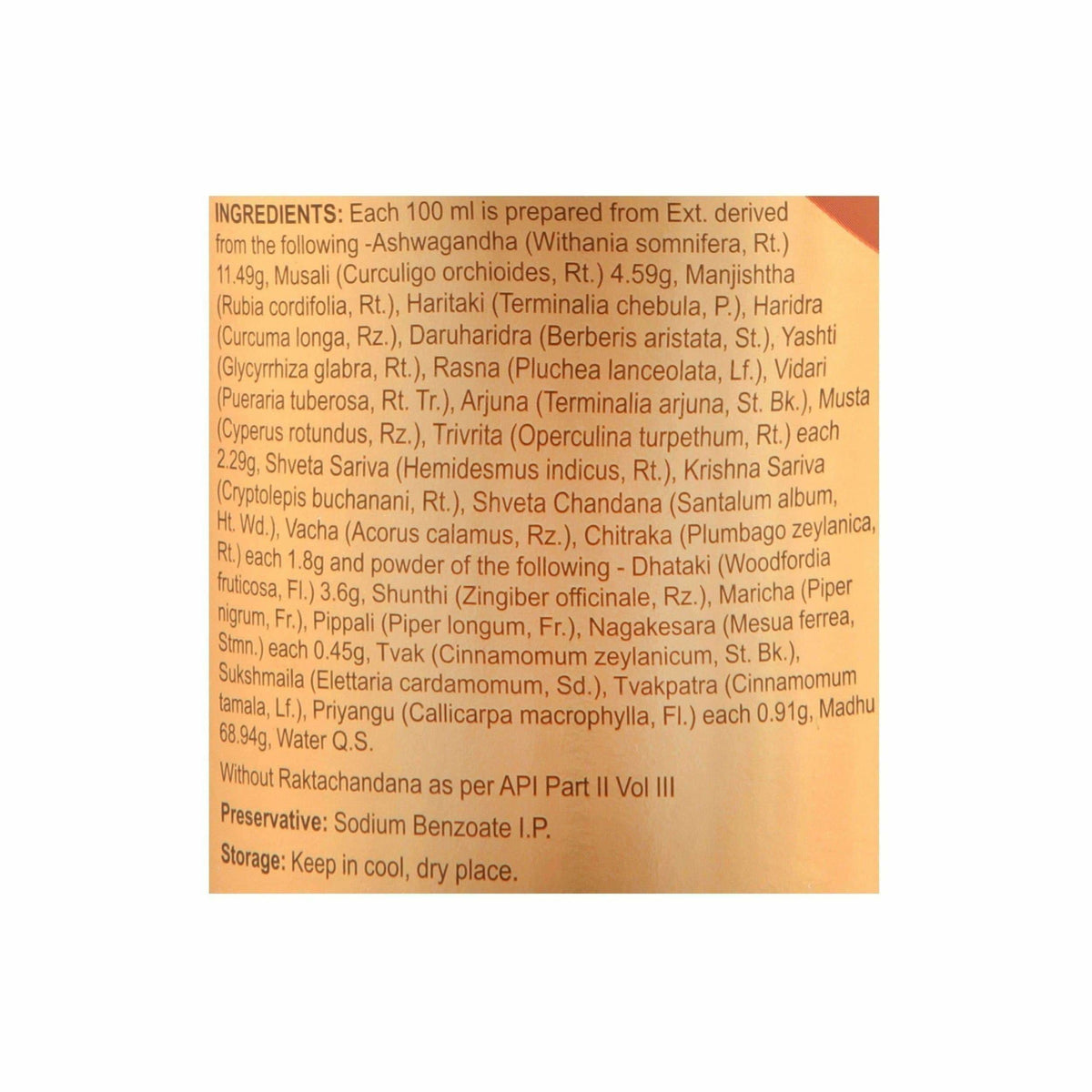 Dabur Ashwagandharishta Liquid (450 ml) - Distacart