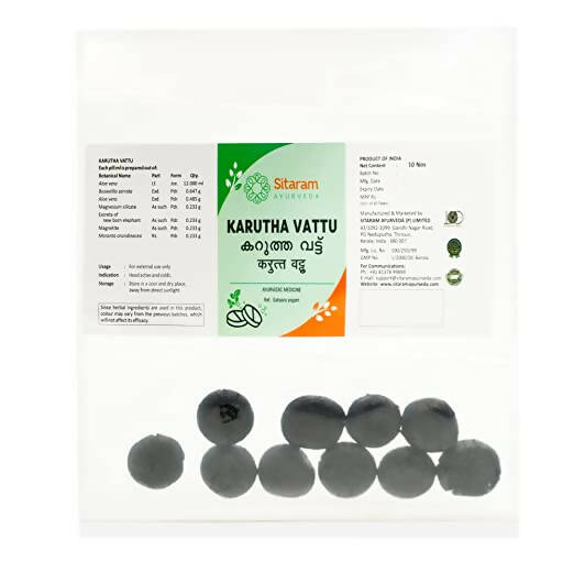 Buy Sitaram Ayurveda Karutha Vattu Gulika Tablets Online.