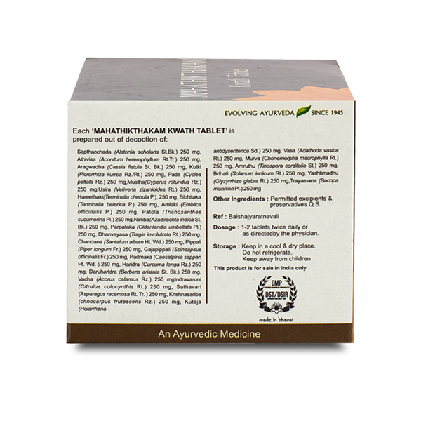 Kerala Ayurveda Mahathikthakam Kwath Tablets Online At Low Price In USA