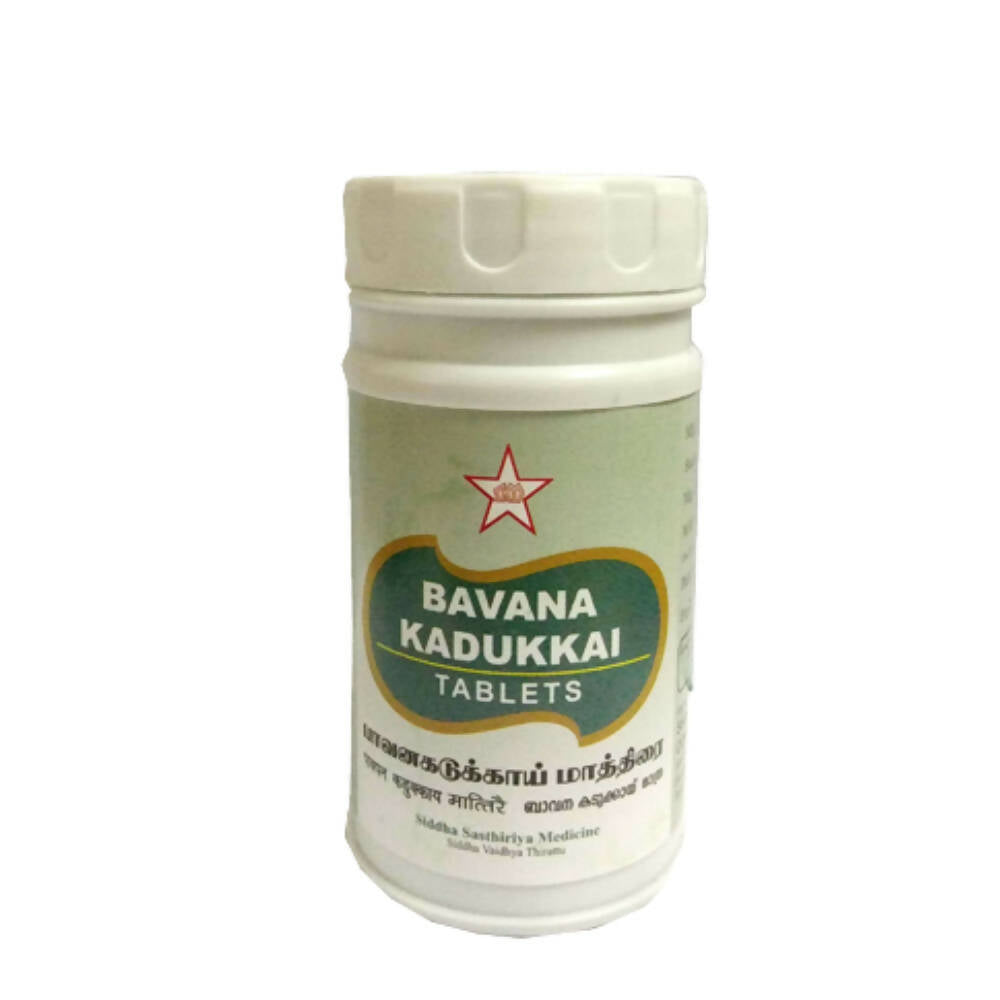 Buy Skm Ayurveda Bhavana Kadukkai Tablets Online at Best Price | Distacart