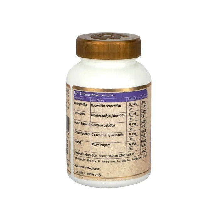 Buy Maharishi Ayurveda Cardimap Tabs Online at Best Price | Distacart