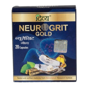 Merudand Ke Liye Yog